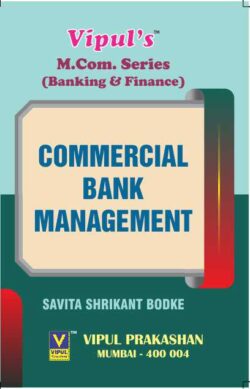 Commercial Bank Management (AS PER NEP 2020) – Vipul Prakashan ...